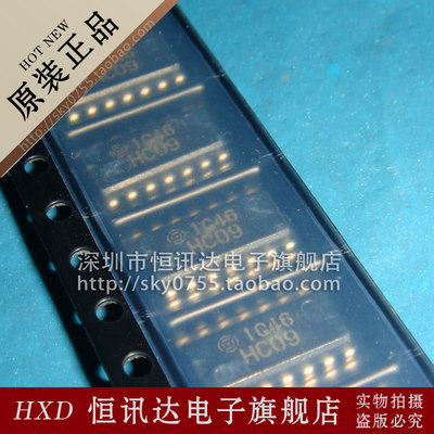 HD74HC09RPEL HC09 HITACHI 贴片窄体14脚 质量保证 全新原装