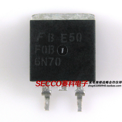 〖全新原装〗FQB6N70 6N70 贴片 LED液晶板MOS场效应管 电子器件