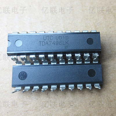 SA7496L TDA7496LK  TDA7496液晶电视主板功放块 全新原装
