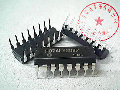 HD74LS298P 日立 74LS298【正品原装】赛格市场G332室实体店 现货