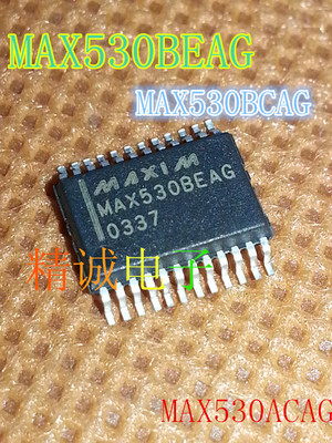 MAX530BEAG MAX530BCAP MAX530 全新原装进口IC 实体店库存