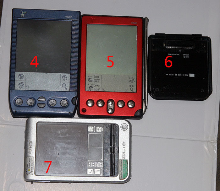 pda handspring 掌上电脑Visor经典收藏品 P350导航配件机RX1950