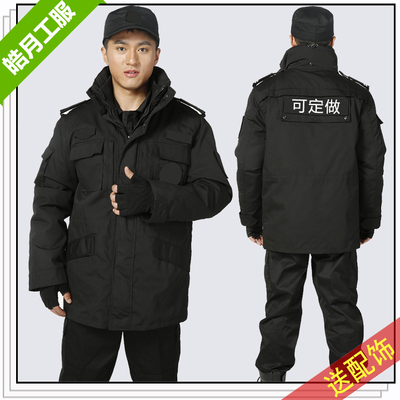 加厚保安大衣作训服棉服上衣冬季