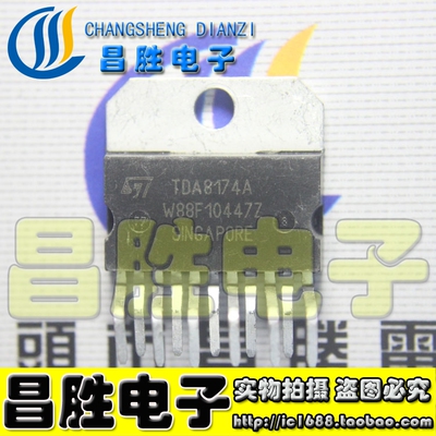 TDA8174TDA8174A场输出集成