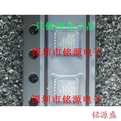 铭源盛 全新原装 ADF4252BCPZ ADF4252BCP ADF4252 LFCSP24 芯片