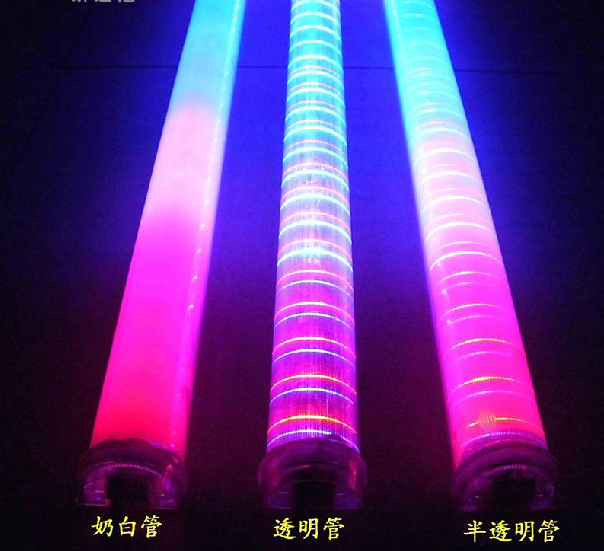 LED护栏管单色七彩内外控灯管六段十六段全彩数码管轮廓灯跑马灯