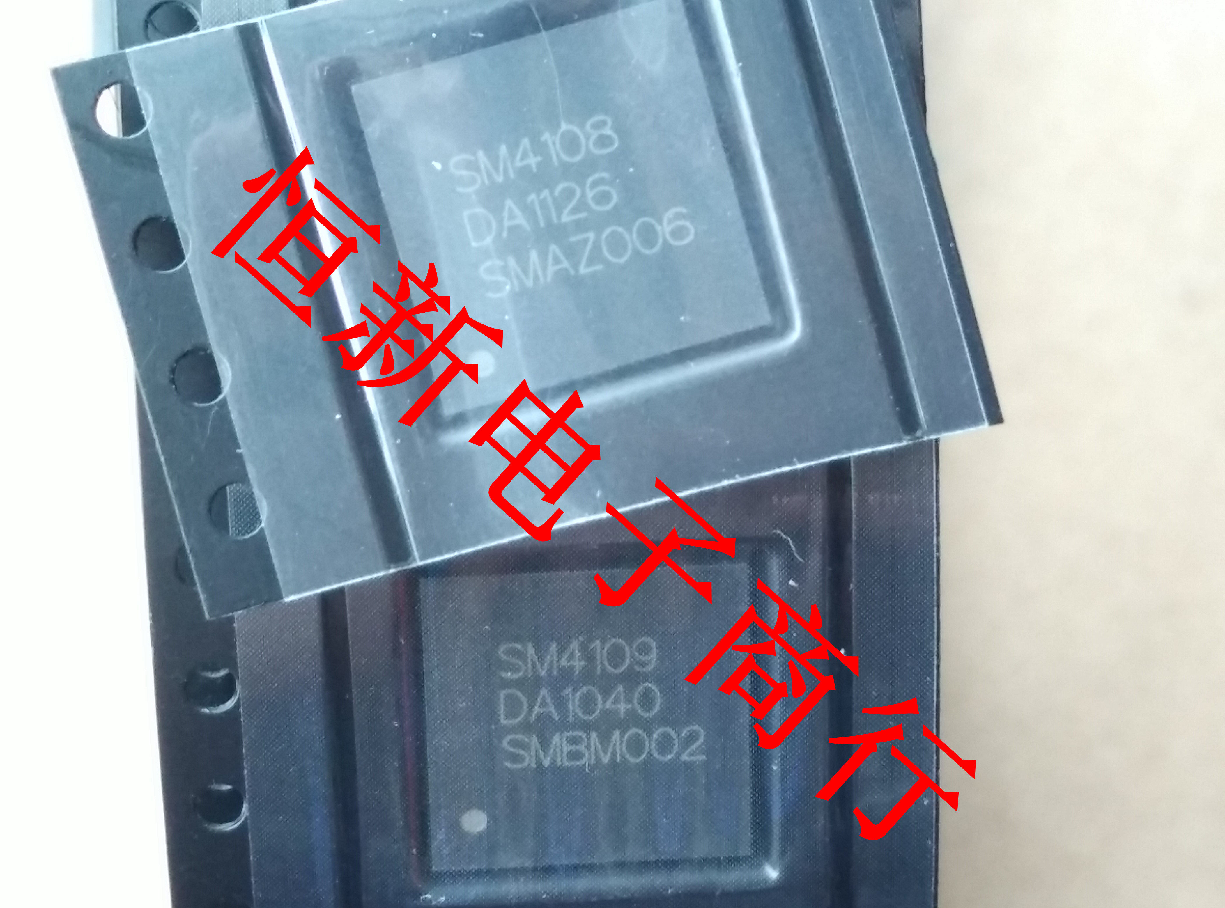 SM4109 SM4108进口现货液晶屏芯片实物实图，可直拍_虎窝淘