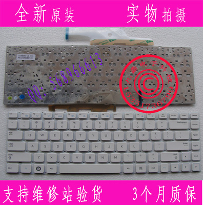 三星NP-300E4A 300E4Z 300V4A 305V4A 305E4A 300E4X US 白色键盘