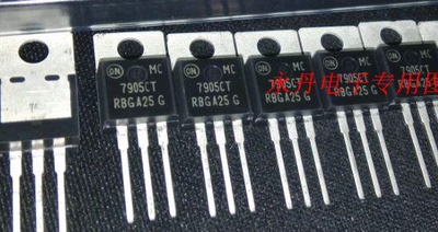 全新原装正品进口现货MC7905CT,MC7905CTG,TO-200原厂原管！