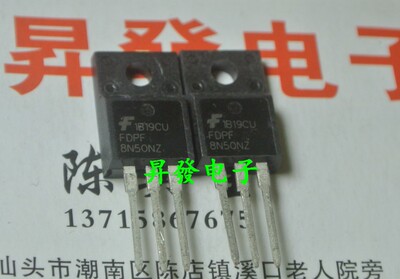 〖昇發电子〗K8A50D全新液晶电源场效应8A500V FDPF8N50NZ 08N50E