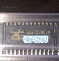 ZLG7290CS ZLG7290 键盘显示驱动器 8位数码管驱动IC SOP-24