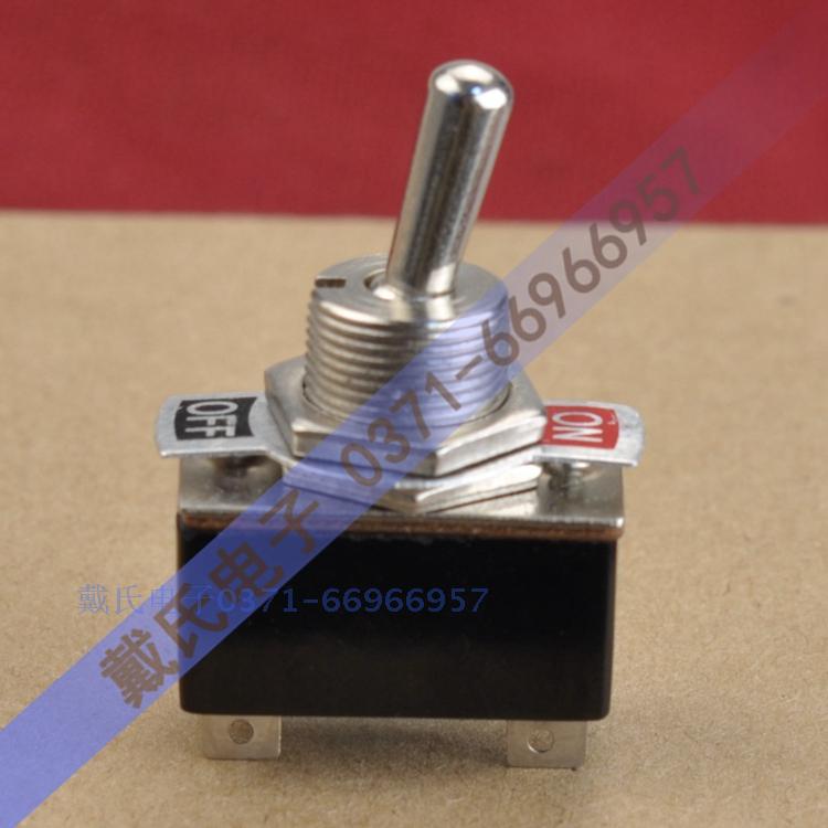 shimedun四脚2档钮子开关/摇臂开关2A 250V ON-OFF