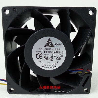 台达803824V双滚珠散热风机8CM