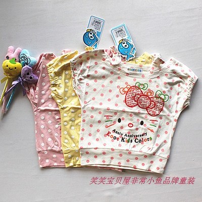 童装纯棉背心短袖t恤上衣