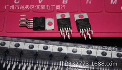 音频放大器TDA2030A TDA2030功率管TO-220-5 6V-22V单声道功放IC
