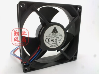 原装台达/Delta 8CM超频用散热风扇8025 12V 0.42A EFB0812EH