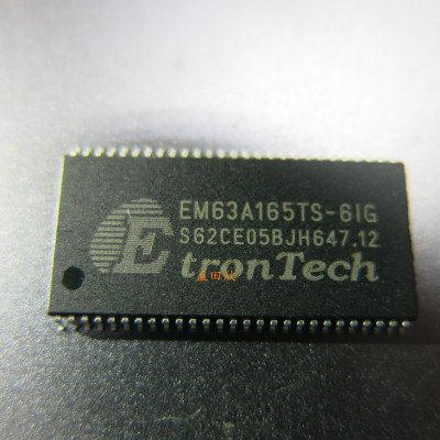 EM63A165TS-7GEM63A165TS