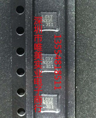 进口原装  LT3580EDD LT3580IDD LT3580 LCXY DFN现货可直拍