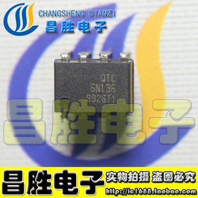 进口拆机6N136A6N136HP6N136