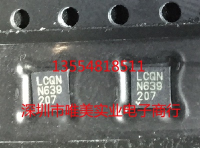 进口原装  LTC3407AEDD LTC3407AIDD LTC3407A LCQN DFN 现货