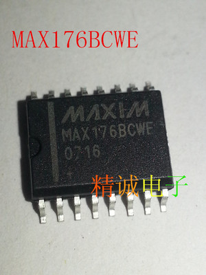 MAX176BCWE MAX176ACWE MAX176 全新原装进口IC 实体店库存