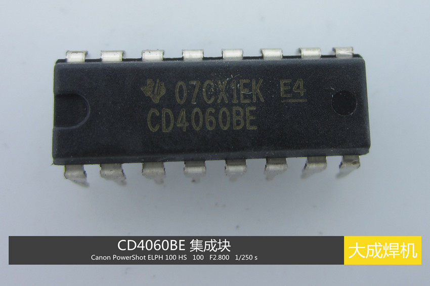 CD4060BE二进制计数器 DIP-16全新原装进口_虎窝淘