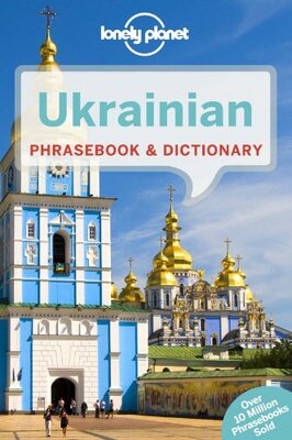 【预售】Lonely Planet Ukrainian Phrasebook & Dictionary