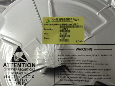 APM4953KC-TRG SOP8 全新原装正品   价格详谈。