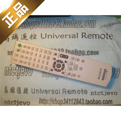 Sony原装遥控器STR-DG710AAU014