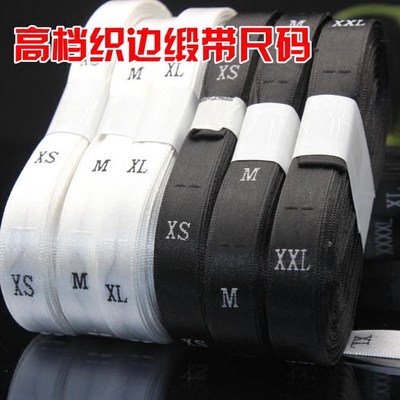 丝绸服装尺码标缎带织边木机