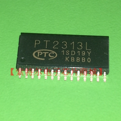 PT2313L  音调调节电路 全新进口原装PTC厂家 可直拍