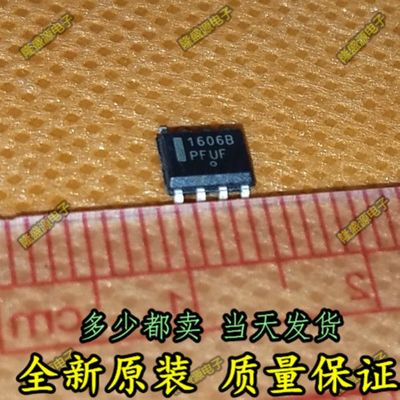 NCP1606B 1606B NCP1606BDR2G 全新原装液晶电源芯片 贴片SOP-8