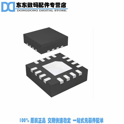 HMC860LP3E IC REG LDO 3V/4.5V/ADJ 16QFN