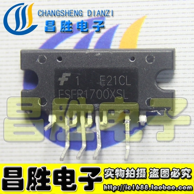 FSFR1700XSL电源模块