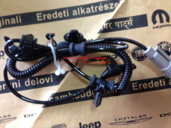 适用于jeep指挥官大切诺基07-08前轮ABS.轮速传感器纯正mopar部件