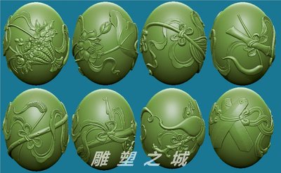 圆雕图 三维立体图 3D打印机模型 STL文件 八仙单珠核雕手串