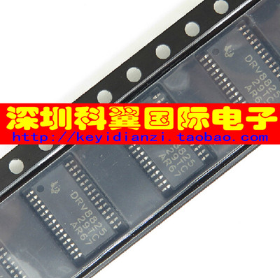 DRV8825PWPR 双极步进电机驱动器 贴片HTSSOP-28 全新原装正品