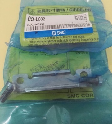 原装SMC CQ-L032 CQ2B附件现货销售_虎窝淘