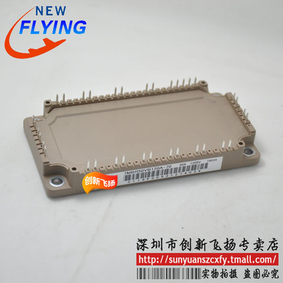7MBR50SB140-50功率7MBR50SB140-60模块7MBR50SB140-70全新原装