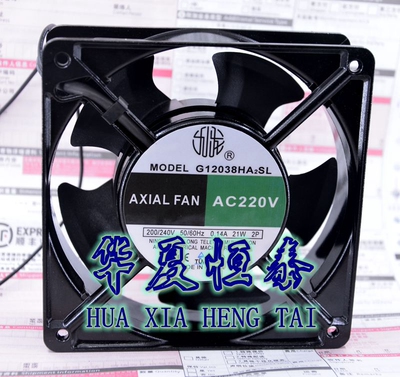 G12038HA2BL G12038HA2SL全新合资九龙120*38 220V电焊机散热风扇