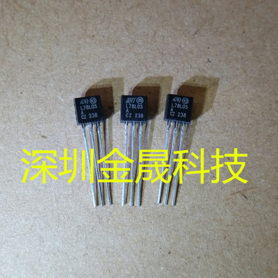 L78L05ACZ L78L06ACZ L78L08ACZ L78L09ACZL78L12ACZ