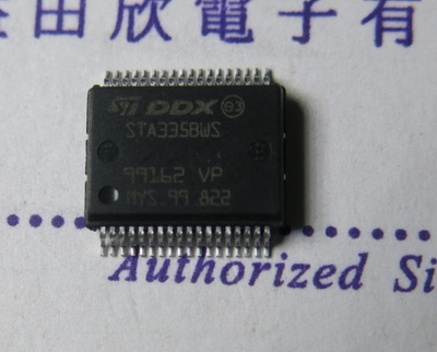 STA335BWS TR 实体店经营正品保障 专业电子元件 可提供发票