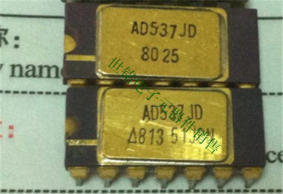 AD537JD AD537KD 实体店现货经营进口电子元器件集成IC。