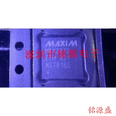 【铭源电子】全新 MAX2361ETM-B4A MAX2361ETM MAX2361 TQFN48