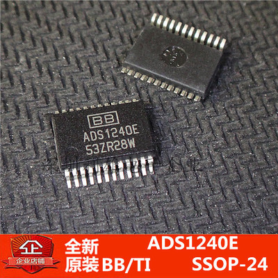 现货 ADS1240E/1KG4  ADS1240E 贴片 SSOP-24 全新原装