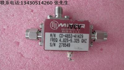 MITEQ CD-4853-41429 4.825-5.325GHz 20dB 双向耦合器 带检波器