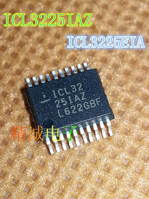 ICL3225IAZ ICL3225IA ICL3225CA 全新原装进口IC 实体店库存