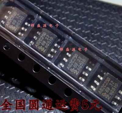 PCA82C250 A82C250 PCA82C250T 贴片SOP8 CAN接口芯片 质量保证