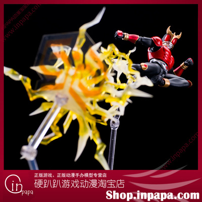 万代 魂EFFECT 闪电  SHF ROBOT Flgma 模型 配件 特效摆件 现货