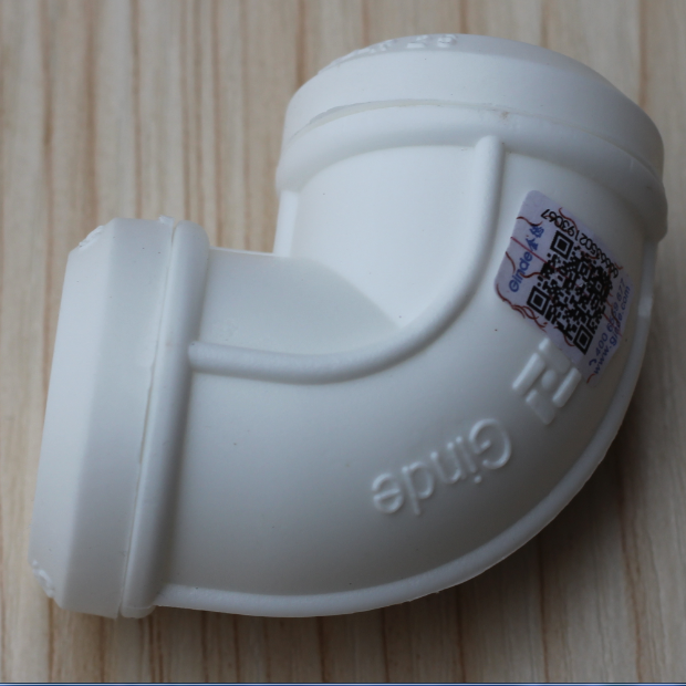 正品6分金德Ginde 25PPR管件金德管件/配件 DN25等径弯头清仓处理_虎窝淘